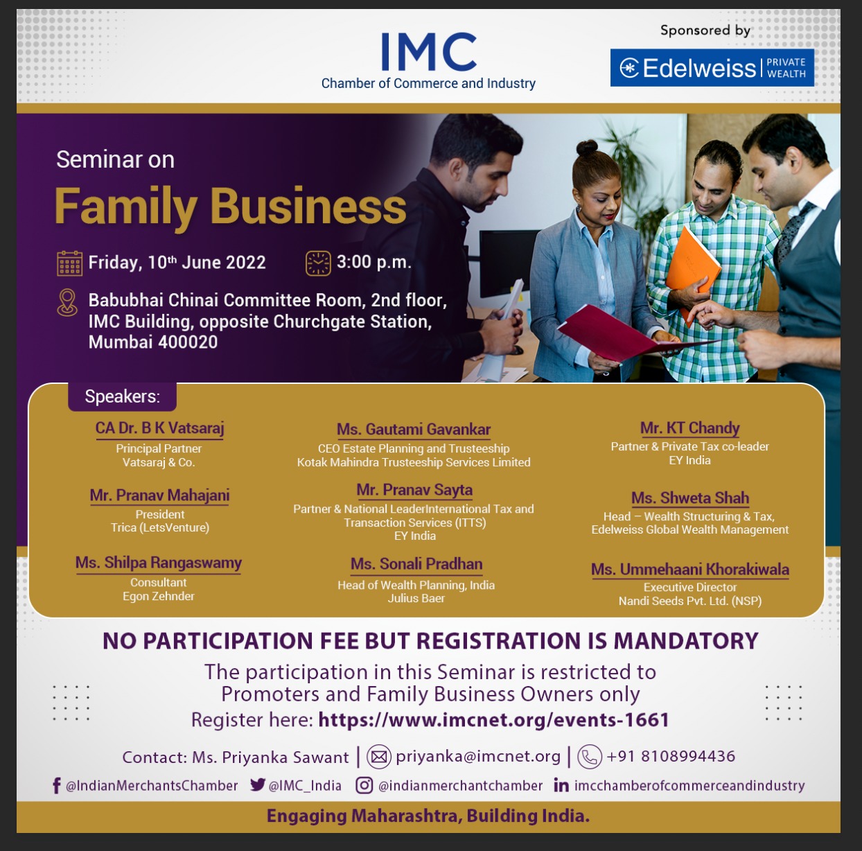 IMC Chamber of Commerce and Industry