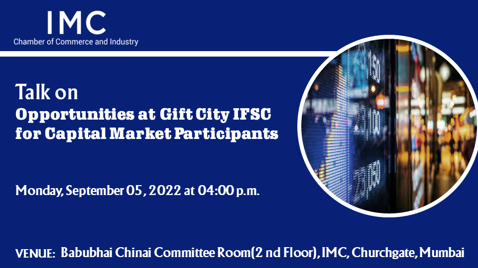 IMC Chamber of Commerce and Industry