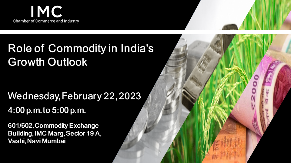 IMC Chamber of Commerce and Industry