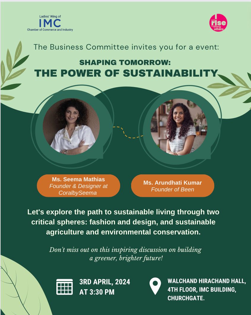 IMC Chamber of Commerce and Industry