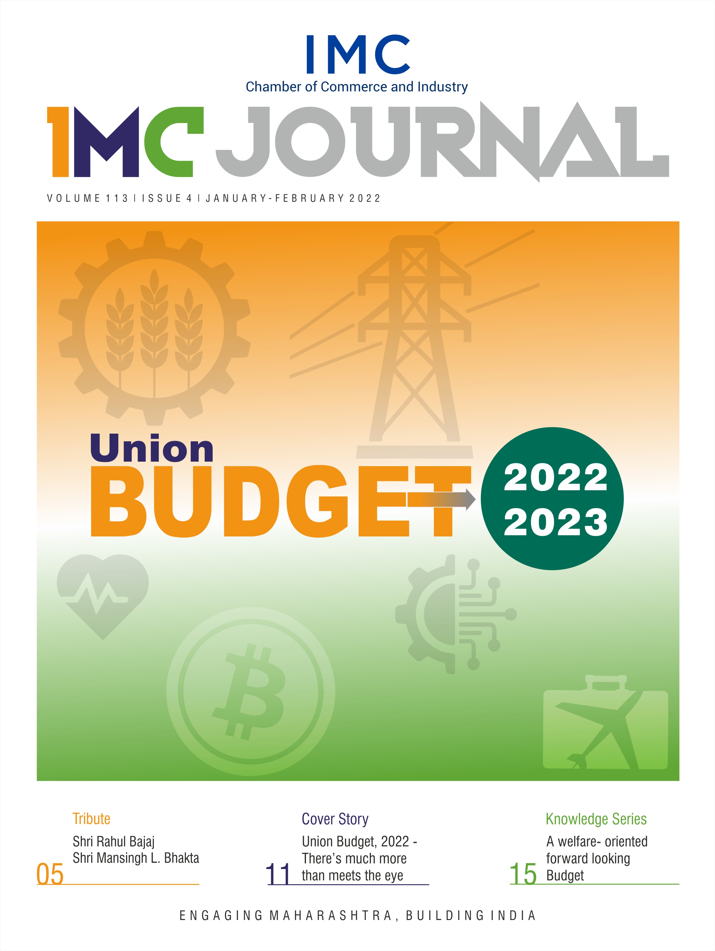 IMC Chamber of Commerce and Industry, Become a Member